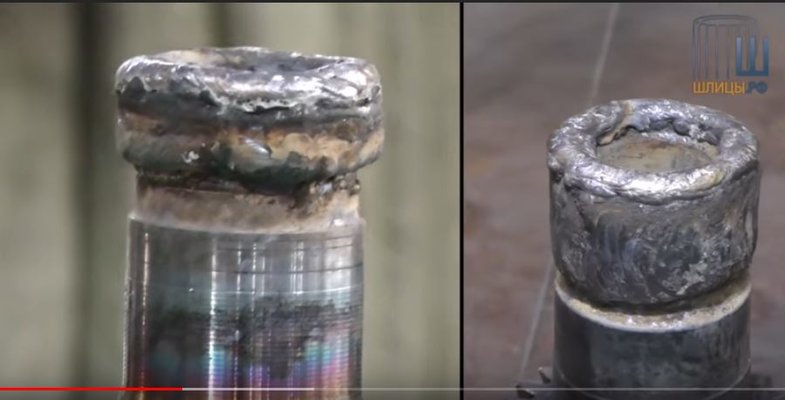 Spline repair | MIG Welding Forum